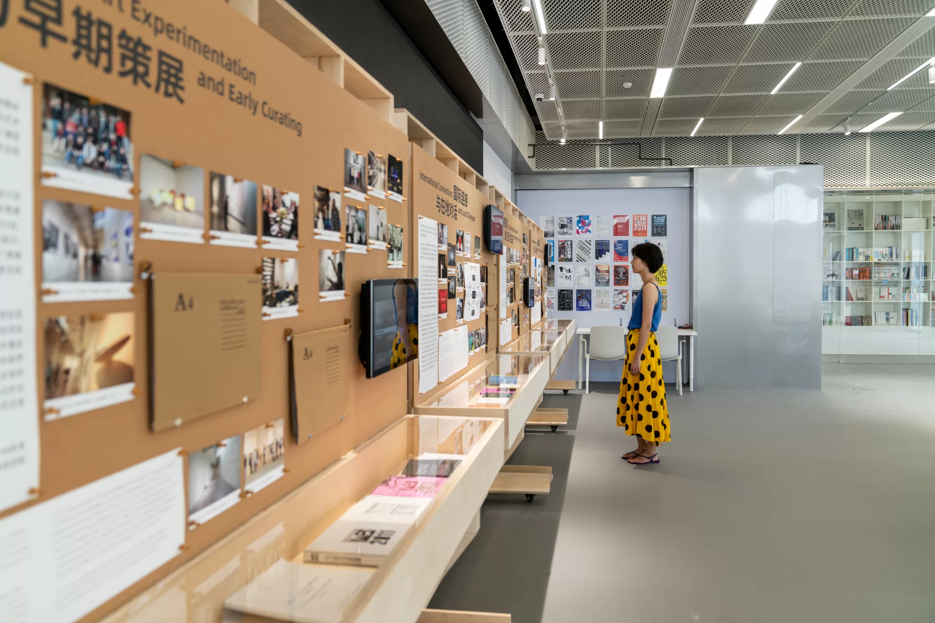 关于 – A4美术馆 A4 ART MUSEUM